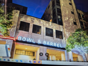 Greater Houston Manufacturers Association - Meeting/Event Information